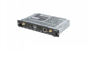 PHILIPS CRD50 ANDROID OPS PLAYER - AV-Lan Verkkokauppa